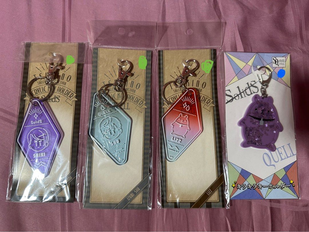 Assorted Tsukipro Merchandise - Solids Takamura Shiki / Quell Izumi Shu ...