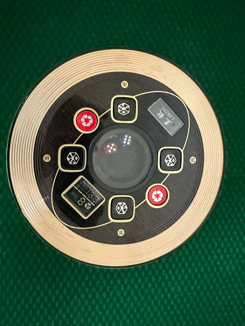 Auto mahjong table, Hobbies & Toys, Toys & Games on Carousell