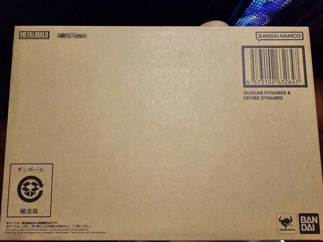 [不散賣]Bandai Metal build mb 十周年三紅 00r 10th Anniversary 00 Gundam Trans ...