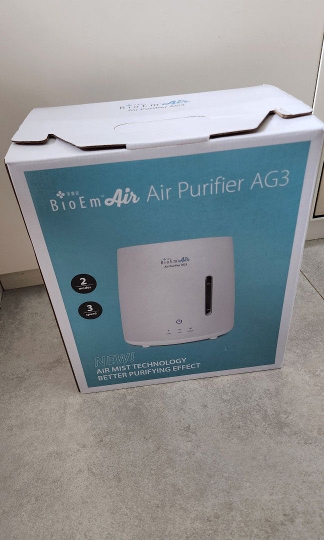 BioEm AG3 AirGuard 空氣淨化機, 家庭電器, 空氣清新機及抽濕機 - Carousell