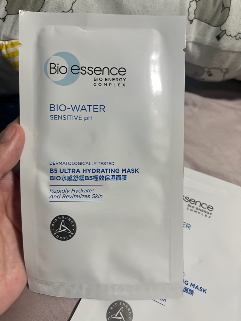 Bioessence Bio Energy Complex, Beauty & Personal Care, Face, Face Care ...