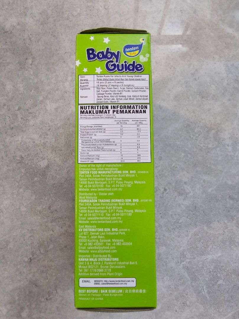 BN Tenten Baby Guide Rusks, Babies & Kids, Nursing & Feeding, Weaning ...