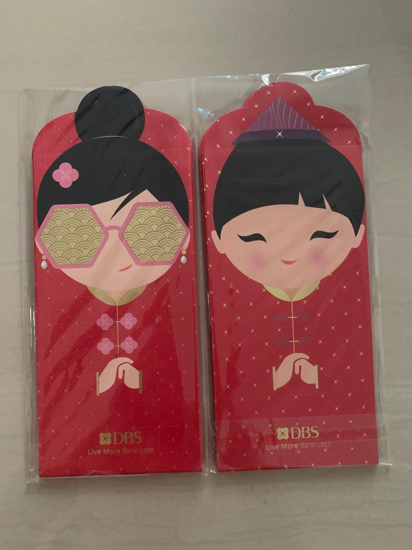 BNIP DBS Red Packet, Hobbies & Toys, Stationery & Craft, Occasions ...