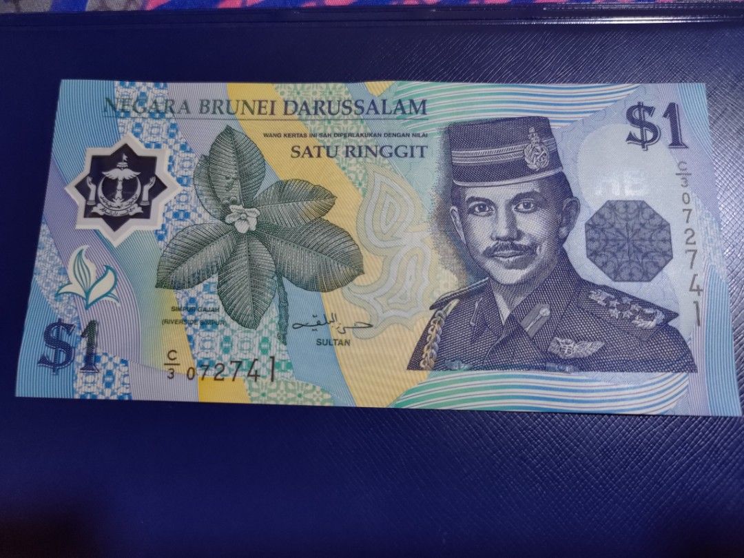 Brunei notes - $1, $5 and $10, Hobbies & Toys, Memorabilia ...