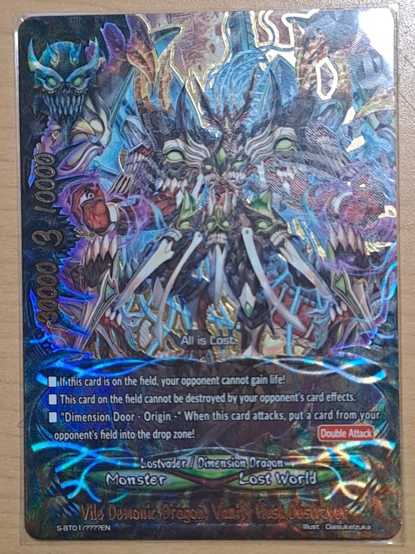 Buddyfight Vanity Husk Destroyer OG, Hobbies & Toys, Toys & Games on ...