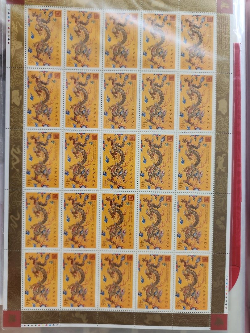 Canada dragon stamp, Hobbies & Toys, Memorabilia & Collectibles, Stamps & Prints on Carousell
