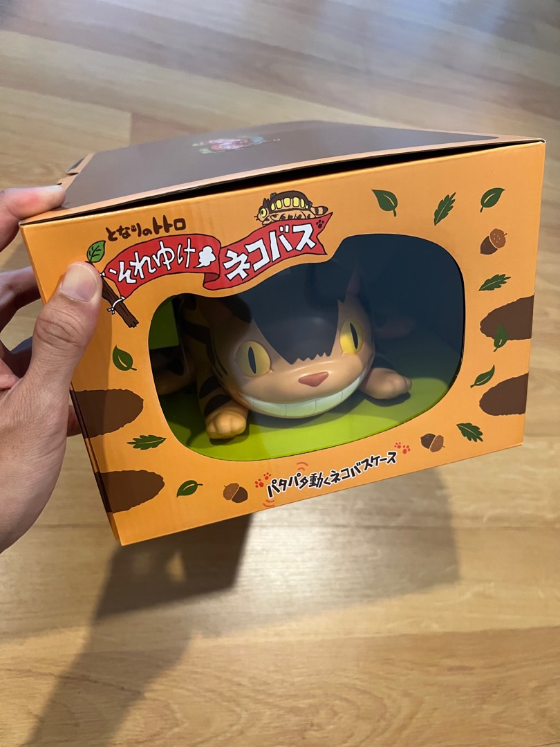 *RARE * Catbus Studio Ghibli My Neighbor Totoro Hayao Miyazaki Cat Bus ...