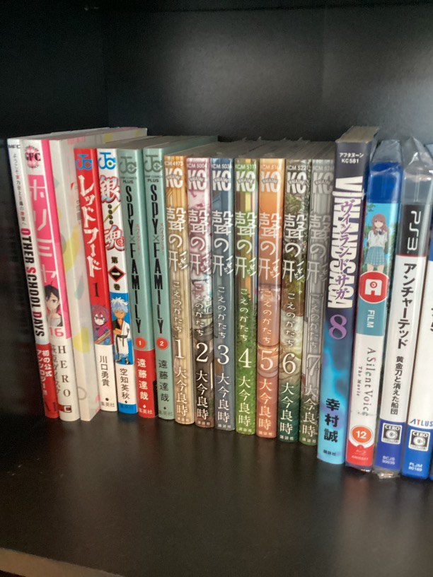 Cheap Japanese Manga: A Silent Voice, Spy Family, Gintama, Horimiya ...