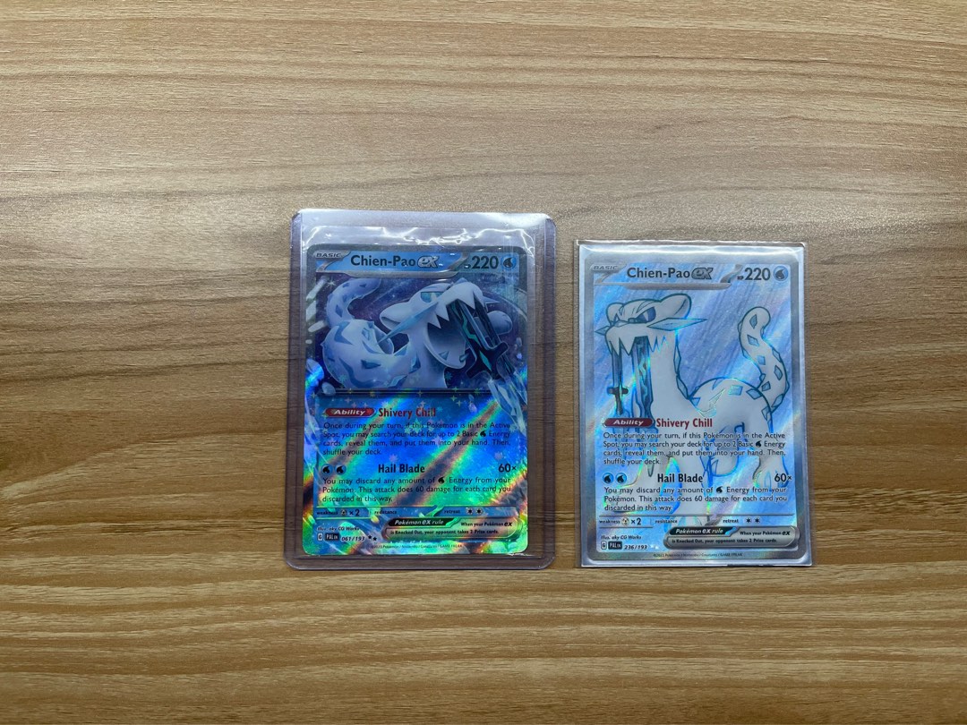 Chien Pao, Hobbies & Toys, Toys & Games on Carousell