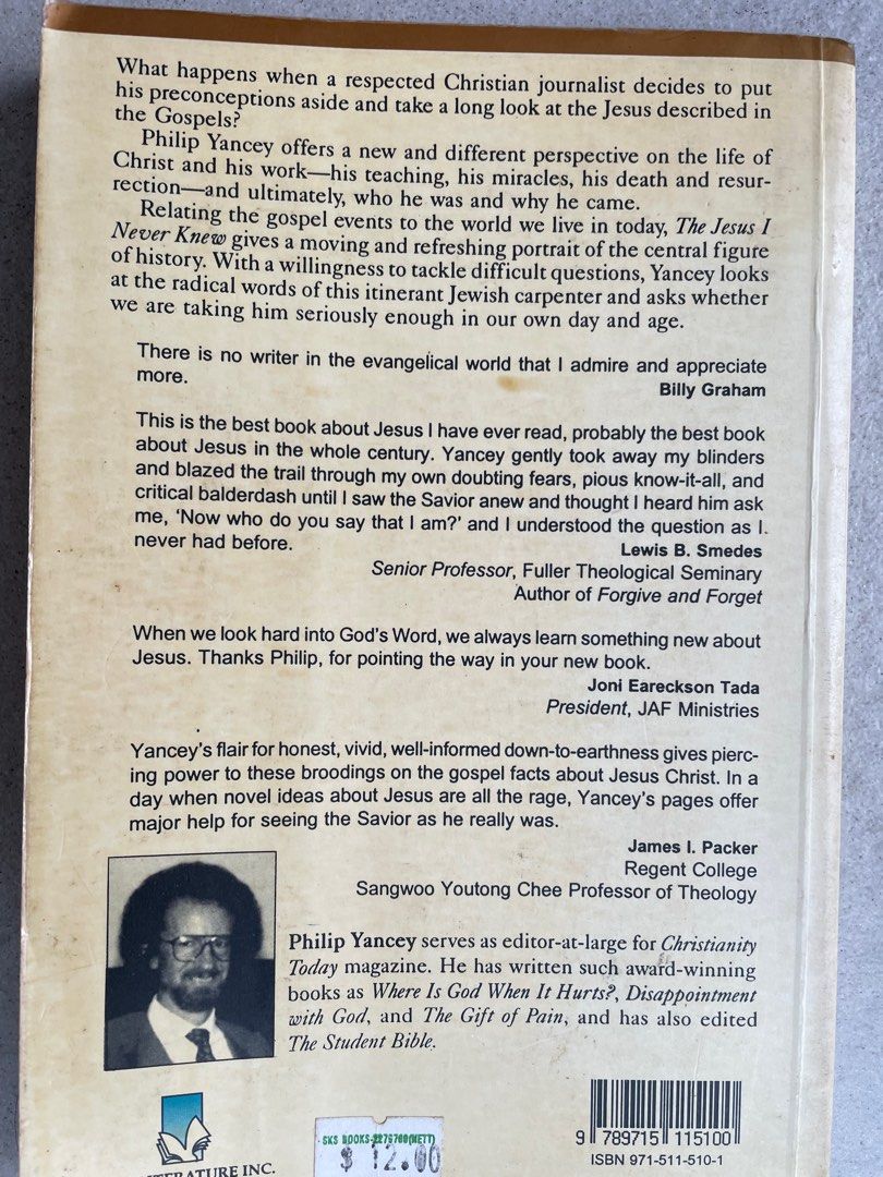 Christian Living Book | The Jesus I Never Knew, Philip Yancey, Hobbies & Toys, Books & Magazines ...