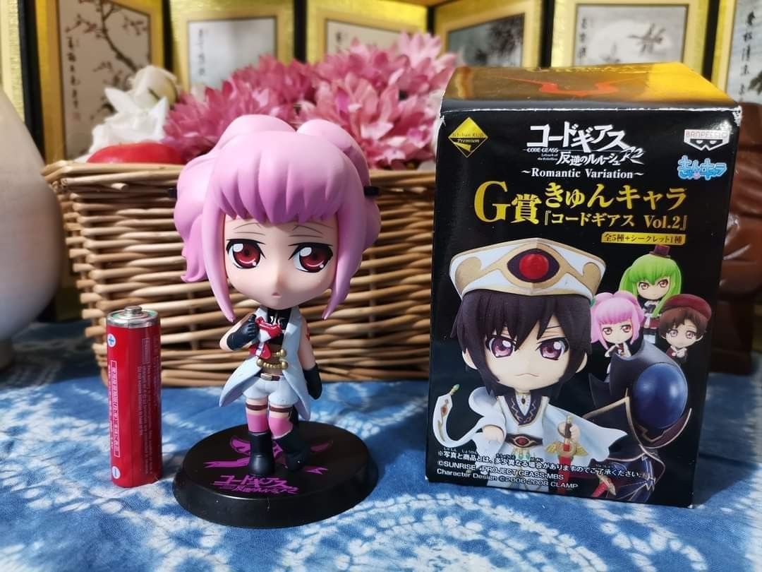 Code geass Hangyaku no Lelouch R2 Ichiban Kuji Premium Romantic ...