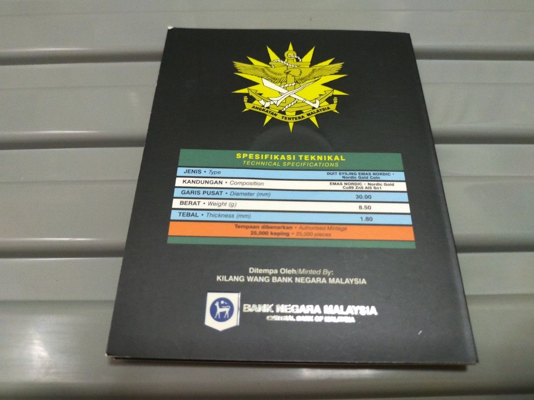 Coin card rm1 nordic gold Angkatan Tentera Malaysia ulang tahun ke 80 ATM malaysian Armed Forces ...