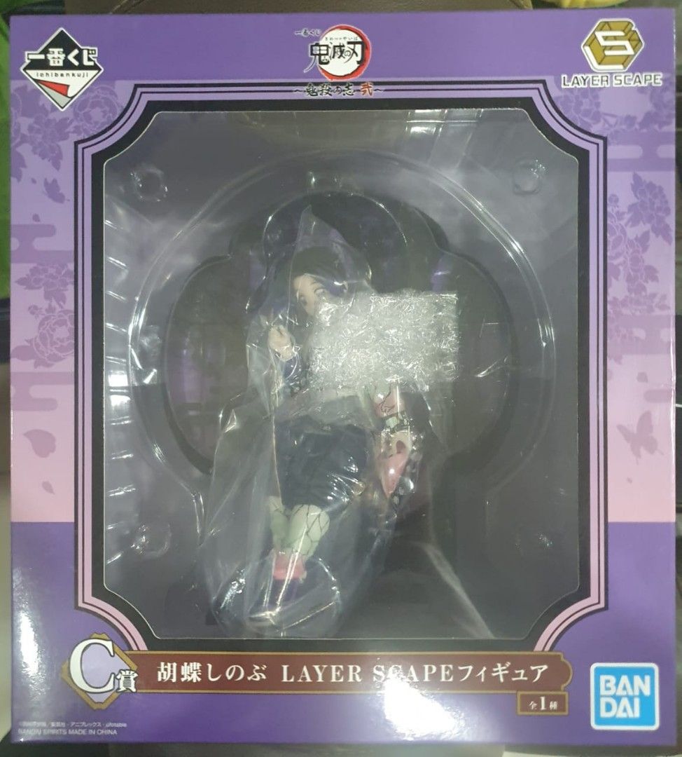 [ READY STOCK ] Demon Slayer Shinobu Kocho Figure Prize C Ichiban Kuji LAYER SCAPE, Hobbies ...