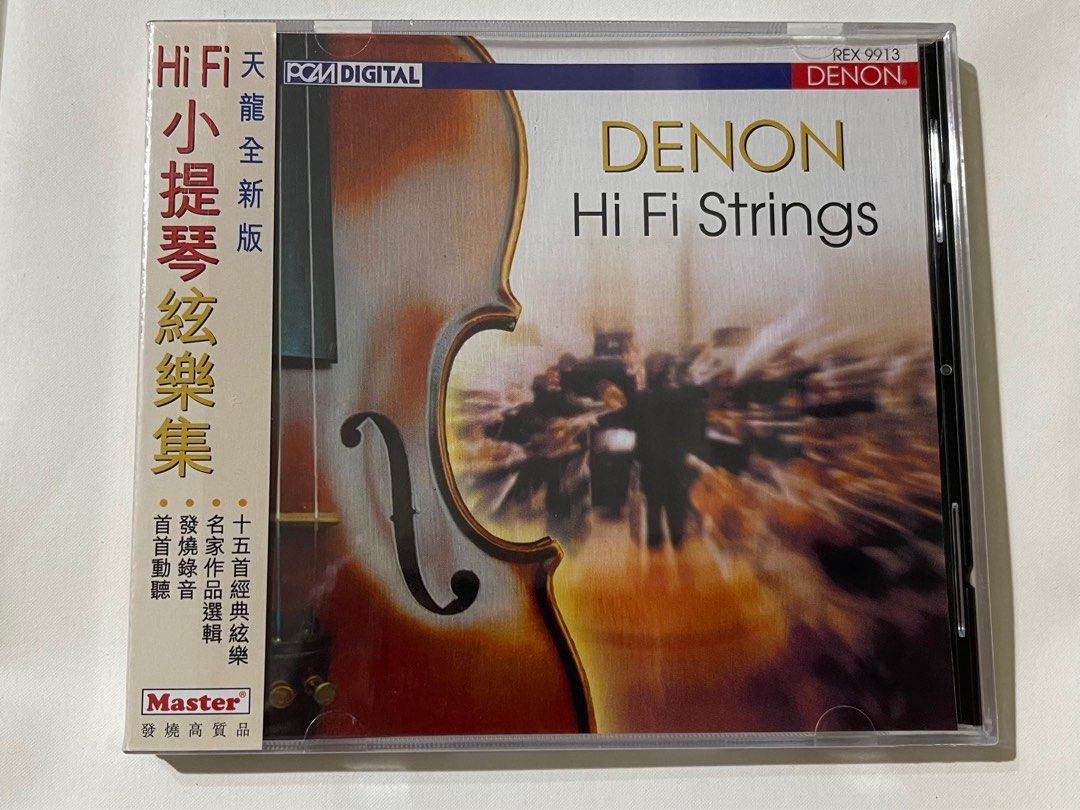 Denon Hi Fi Strings, Hobbies & Toys, Music & Media, CDs & DVDs on Carousell