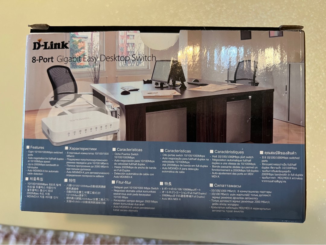 Desktop Network Switch, Computers & Tech, Office & Business Technology ...