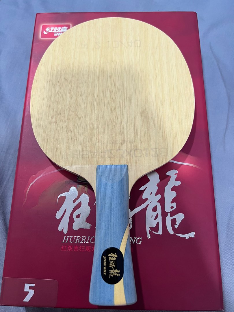 DHS W968 National Table Tennis Racket, Sports Equipment, Sports & Games ...