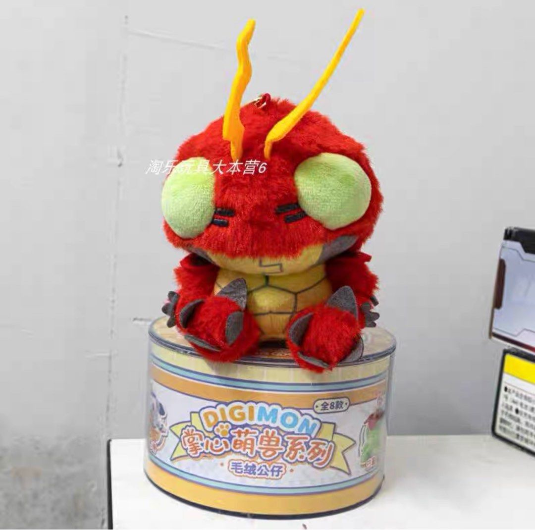 Digimon blind box plushie, Hobbies & Toys, Toys & Games on Carousell