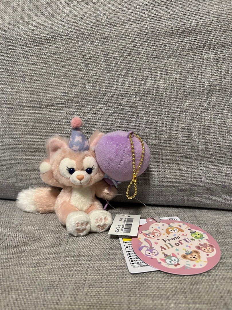 Disney Linabelle Plushie Keychain, Hobbies & Toys, Toys & Games on ...