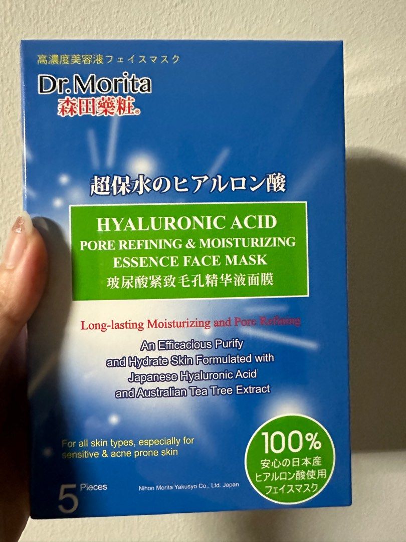 Dr Morita hydraulic Acid Pore Refining, Beauty & Personal Care, Face ...