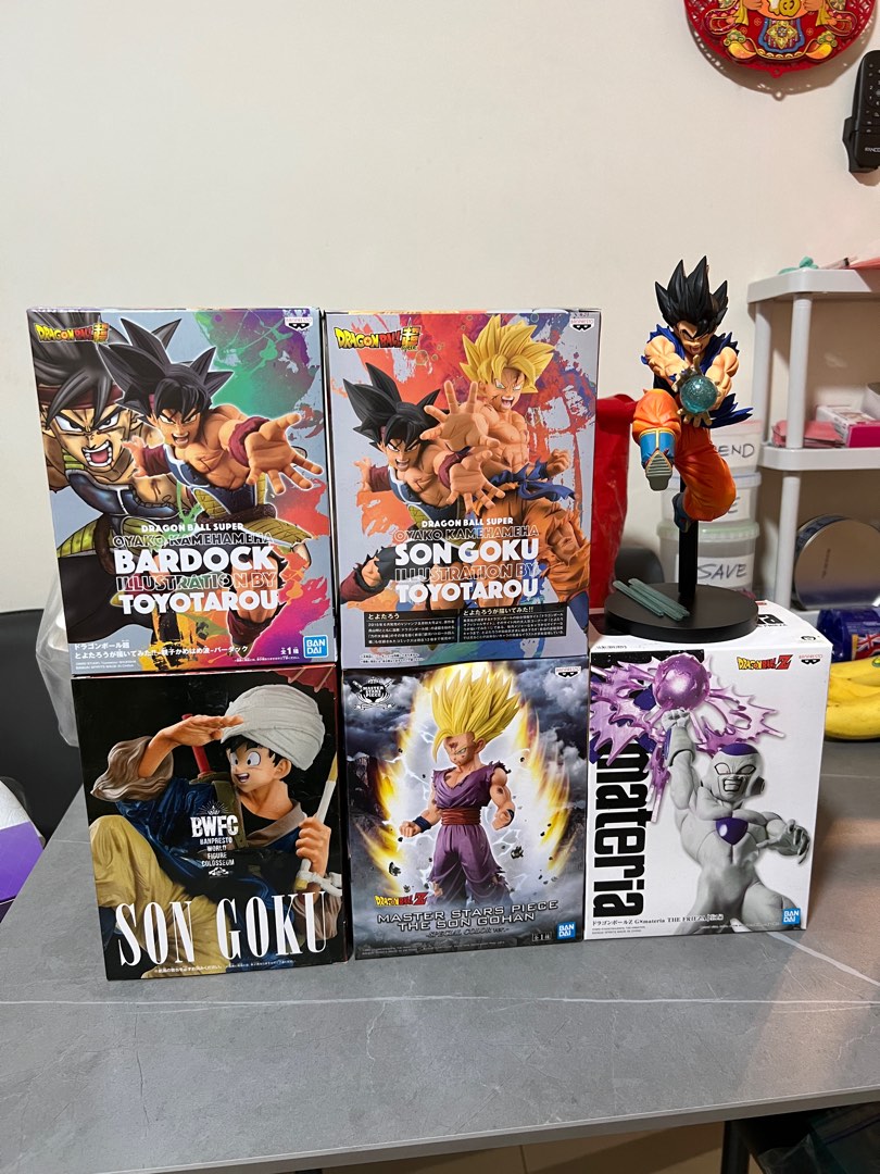 Dragon ball dbz prize figures goku bardock gohan msp bwfc Frieza ...