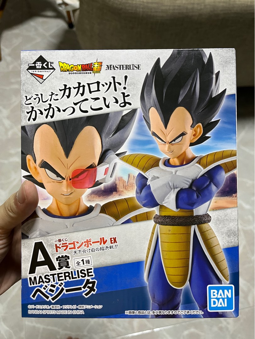 Dragonball kuji - Vegeta, Prize A, Hobbies & Toys, Toys & Games on ...