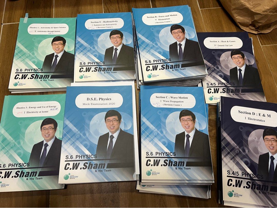 DSE Physics 物理 補習名師CW Sham 全套筆記 中英對照 （連past paper) 超有用, 興趣及遊戲, 書本 & 文具 ...