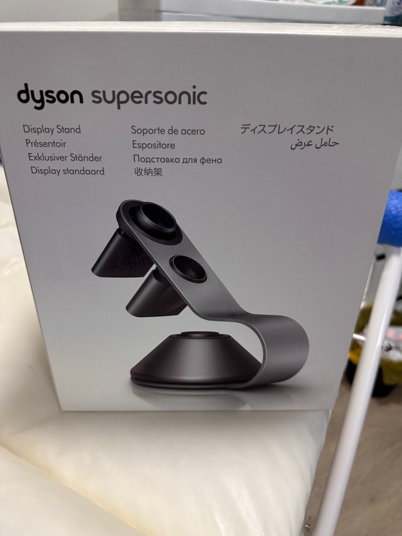 Dyson Supersonic Hair Dryer Stand, Beauty & Personal Care, Hair on ...