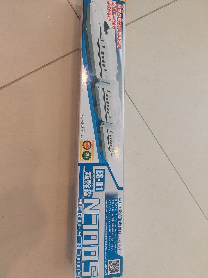 ES-01 N700S shinkansen, Hobbies & Toys, Toys & Games on Carousell