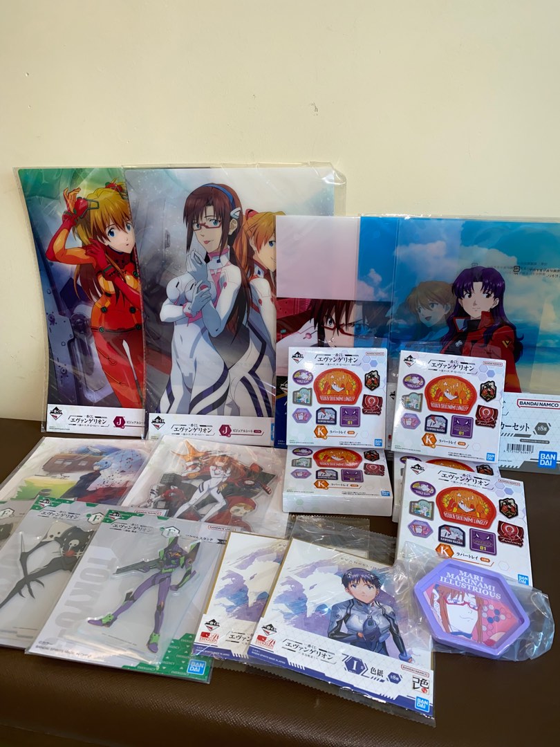 Evangelion - Back Code The Beast Kuji, Hobbies & Toys, Toys & Games on ...