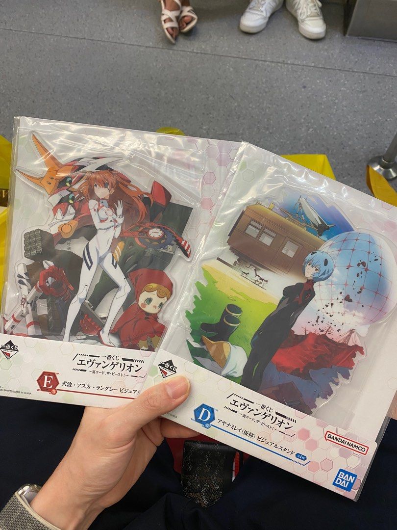 Evangelion - Back Code The Beast Kuji, Hobbies & Toys, Toys & Games on ...