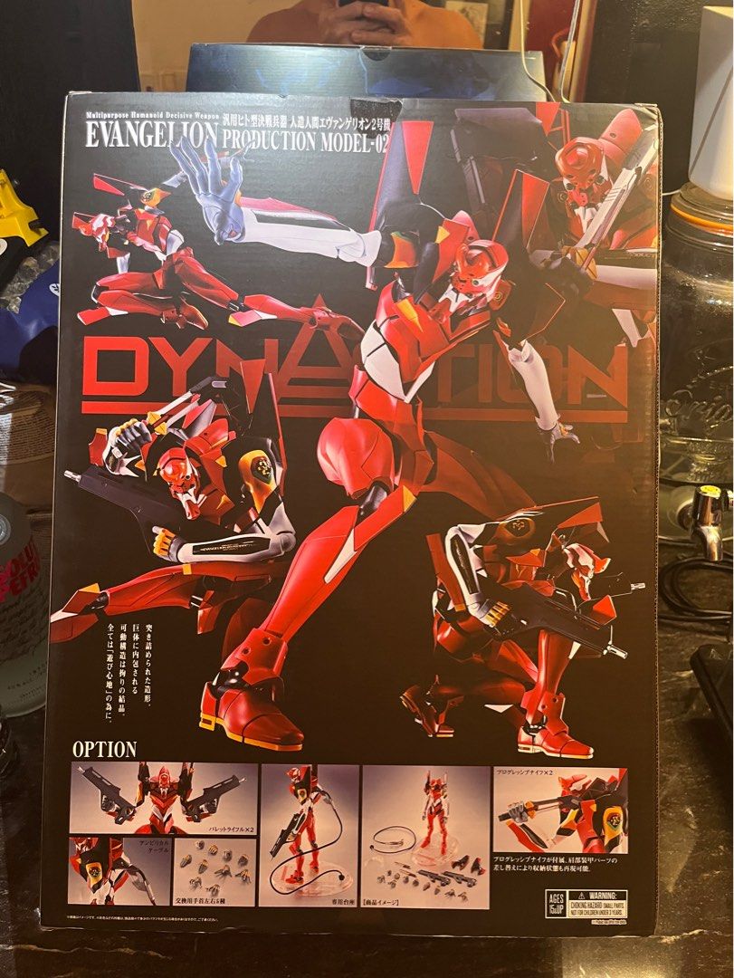 Evangelion Action Figure, Hobbies & Toys, Toys & Games on Carousell