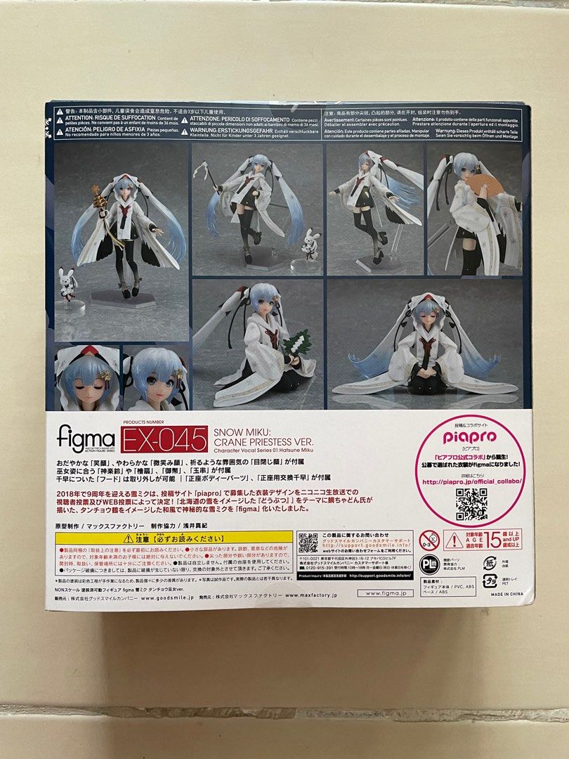 Figma Snow Miku 2018 EX-045, Hobbies & Toys, Toys & Games on Carousell