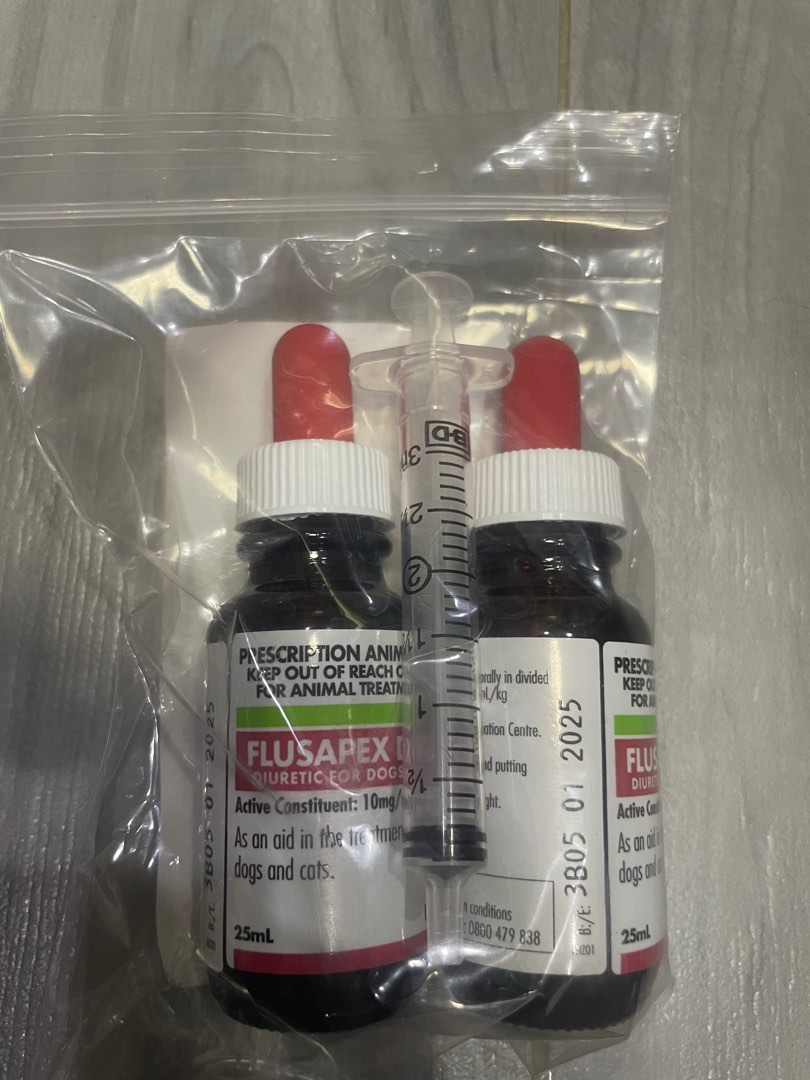 Flusapex 25ml - 1枝全新 ＆1枝, 還剩4/5 Exp 2025/1, 寵物用品, 寵物家品及其他 - Carousell