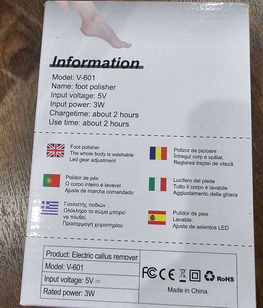 Foot polisher, Beauty & Personal Care, Foot Care on Carousell