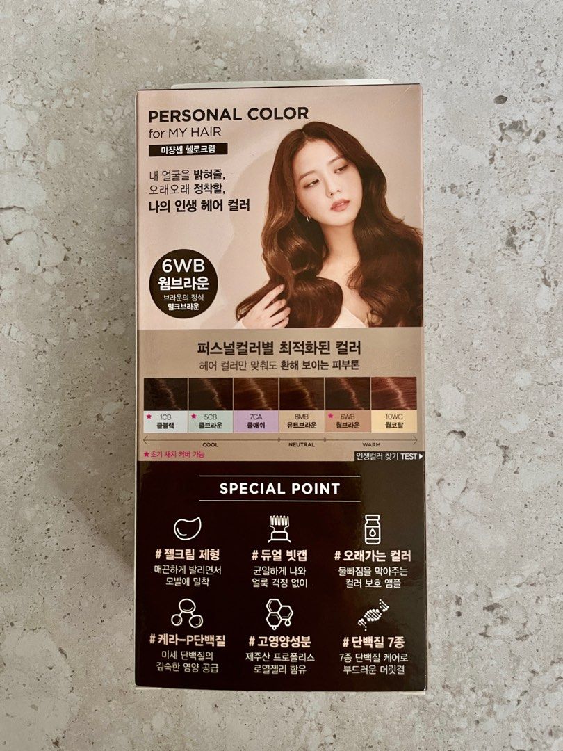 Hair Dye Mise En Scene (Warm brown), Beauty & Personal Care, Hair on ...