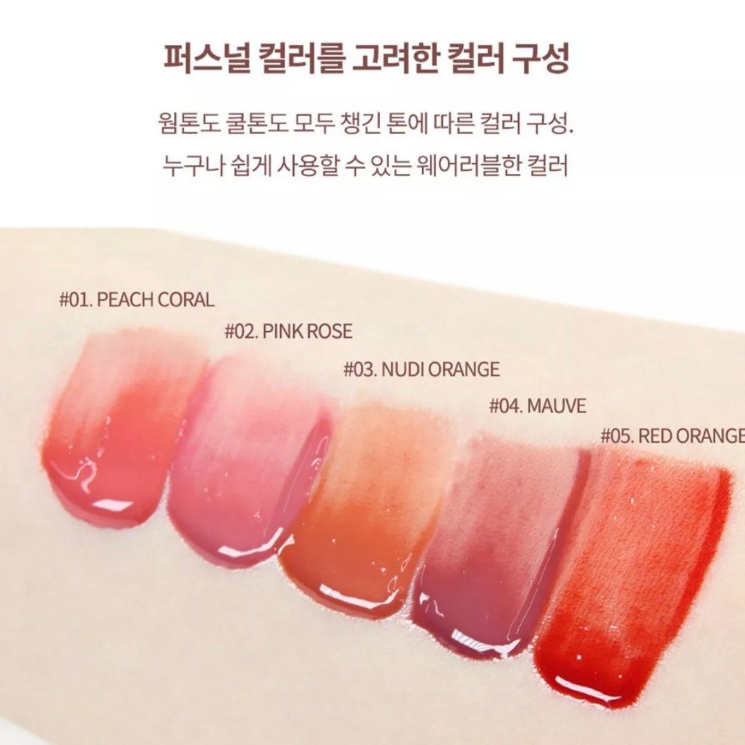 Heart Percent pure glow lip tint, Beauty & Personal Care, Face, Makeup ...