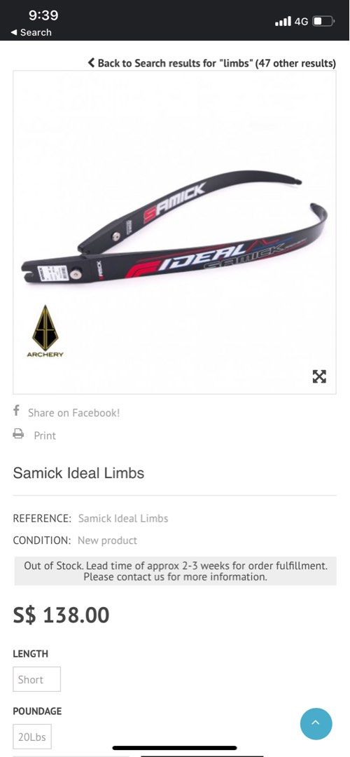 ideal samick limbs (archery), Sports Equipment, Other Sports Equipment ...