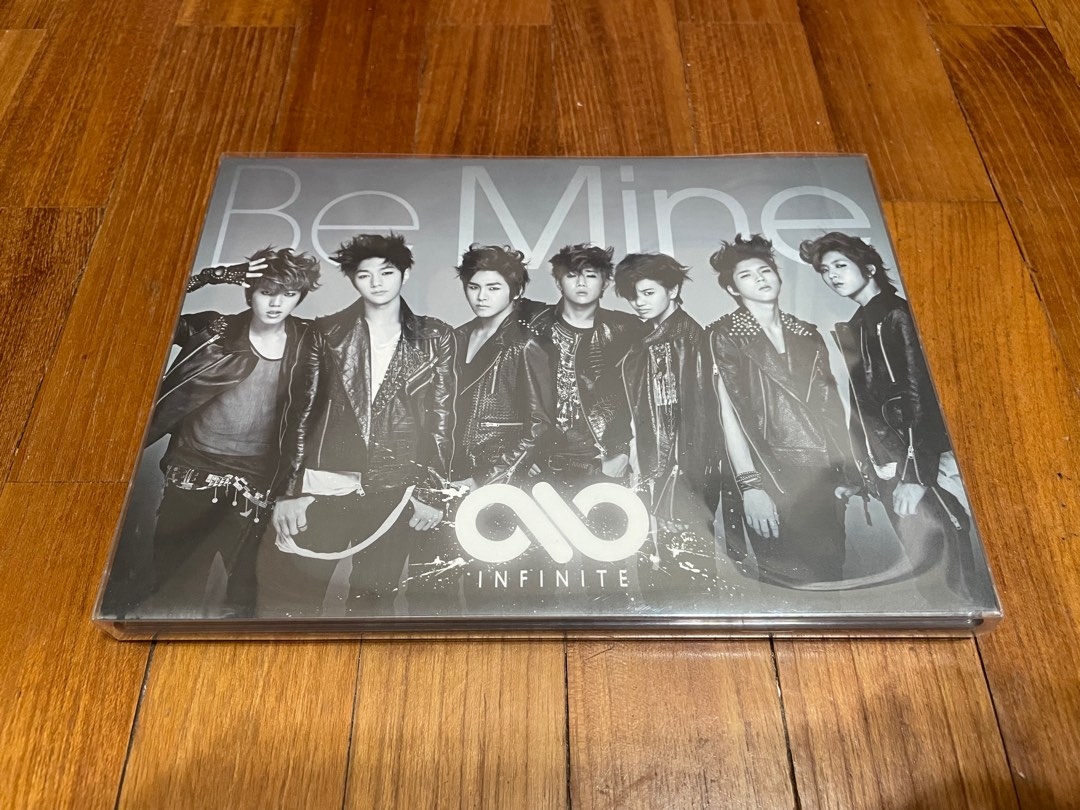 infinite be mine