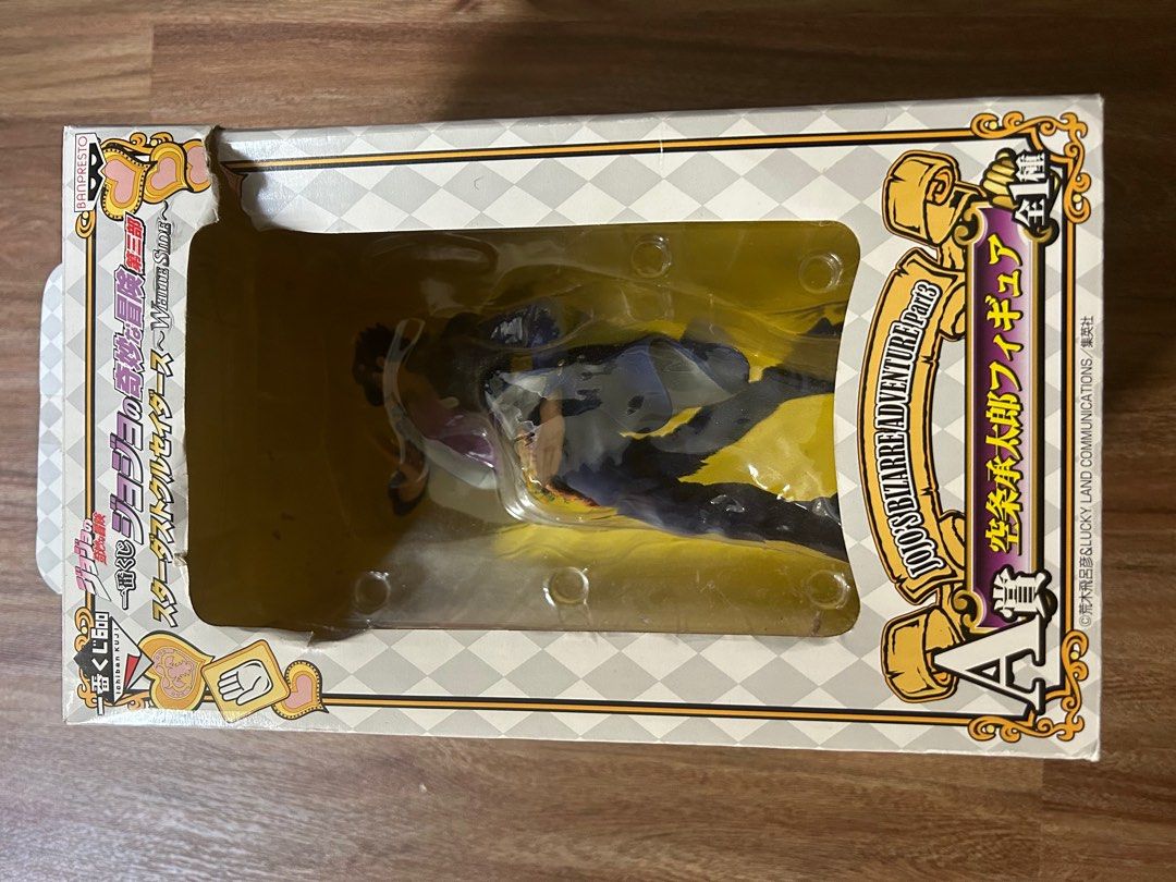 Jjba Jotaro kujo prize A Ichiban kuji white side figure, Hobbies & Toys, Toys & Games on Carousell
