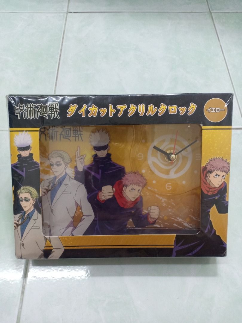 Jujutsu Kaisen Anime Clock, Hobbies & Toys, Collectibles & Memorabilia ...