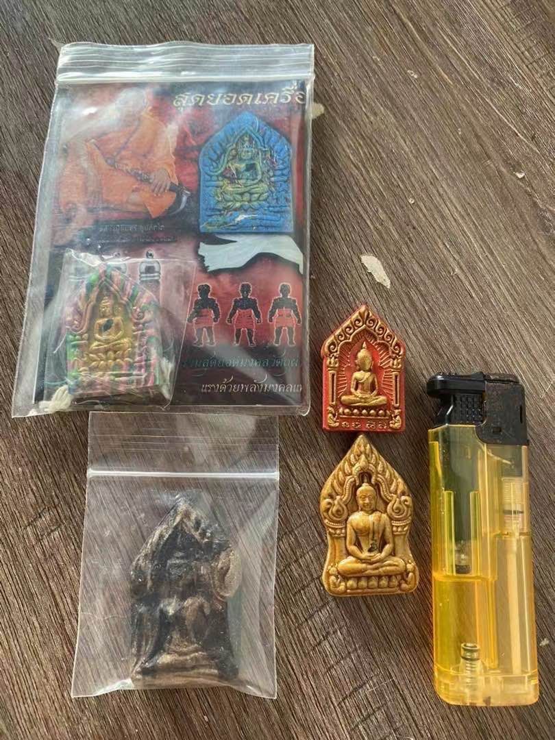 Khun Paen Lp Inn Lp Kaew Lp Liang Wat Ang Kaew, Hobbies & Toys ...