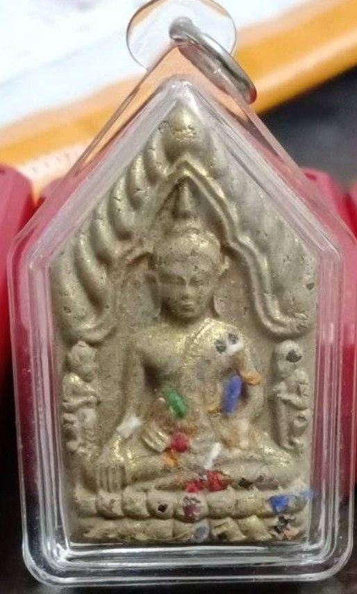 Khunpean Prai Phoksap Lp Anan Be2565, Hobbies & Toys, Memorabilia ...