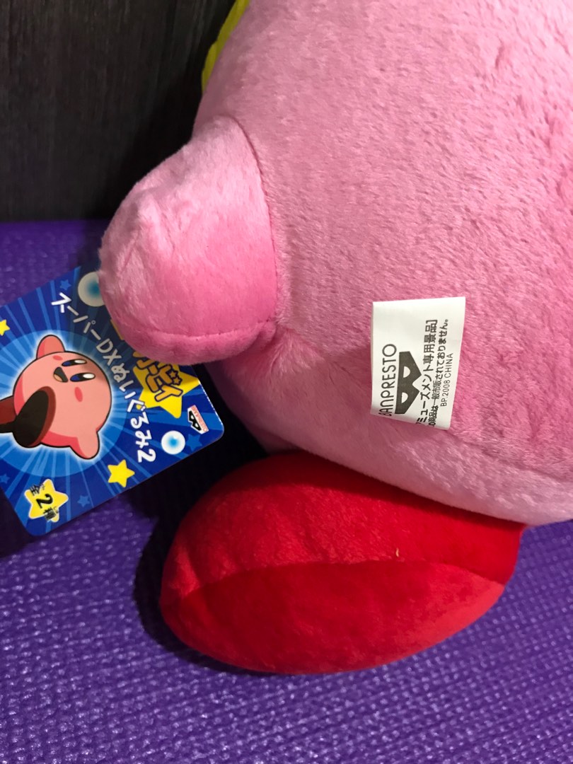Kirby PLUSH TOY, Hobbies & Toys, Toys & Games on Carousell