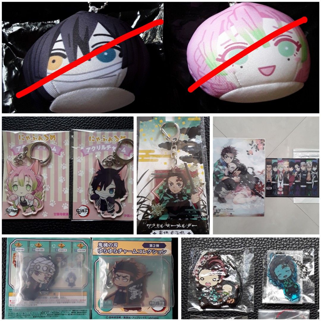 KNY Kimetsu no Yaiba/Demon Slayer - Omanjuu plush, Nyaforme keychain ...