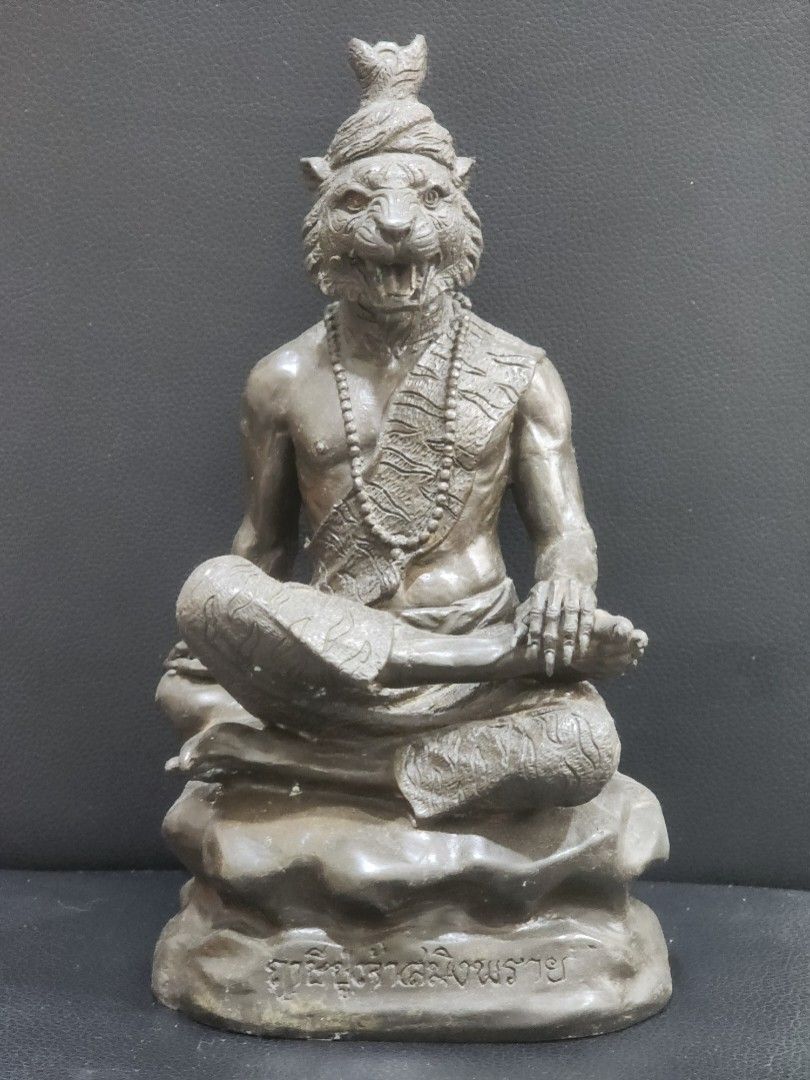 Lersi Puchao Saming Phrai - LP Nen-Relocation Sale. Final Week ...