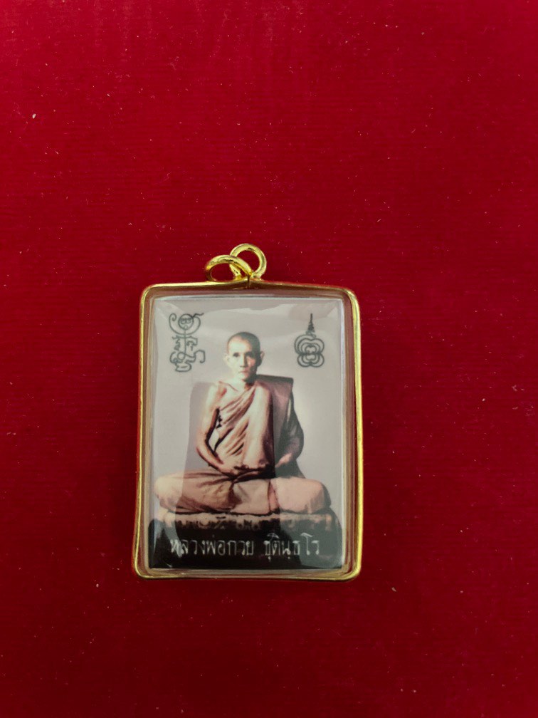 LP Kuay roop tai 2565, Hobbies & Toys, Memorabilia & Collectibles, Religious Items on Carousell