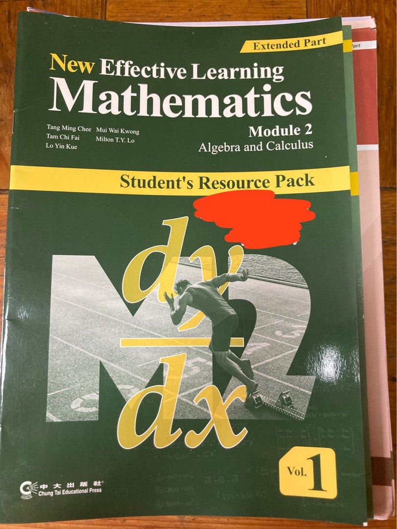 M2書（ New Effective Learning Mathematics Module 2 Algebra And Calculus） 興趣及遊戲 書本 And 文具 教科書