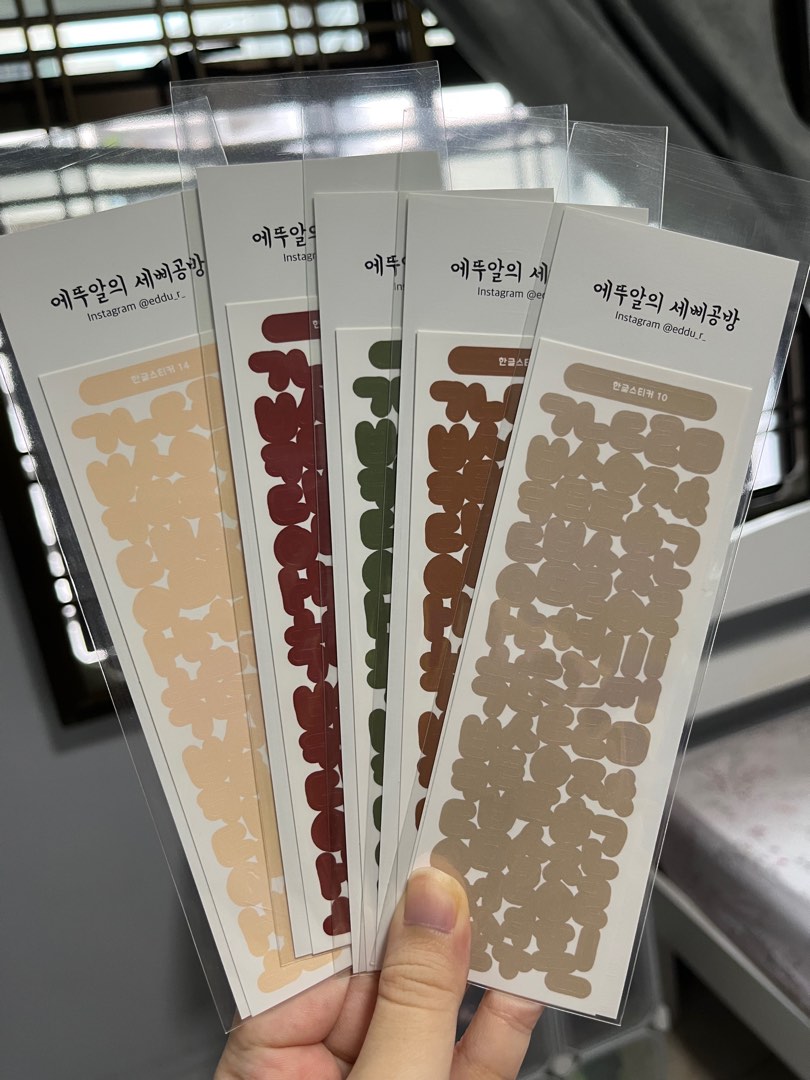 [MADE IN KOREA] Hangul Pack Korean Letter Alphabet Stickers, Hobbies ...