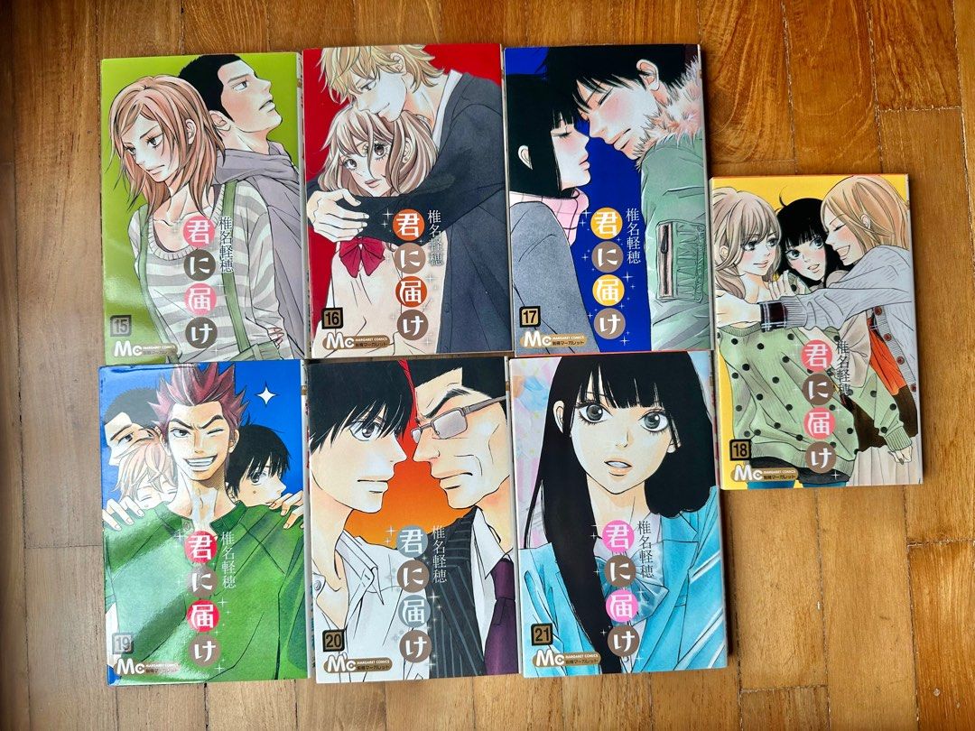 Manga Japanese, Hobbies & Toys, Books & Magazines, Comics & Manga on Carousell