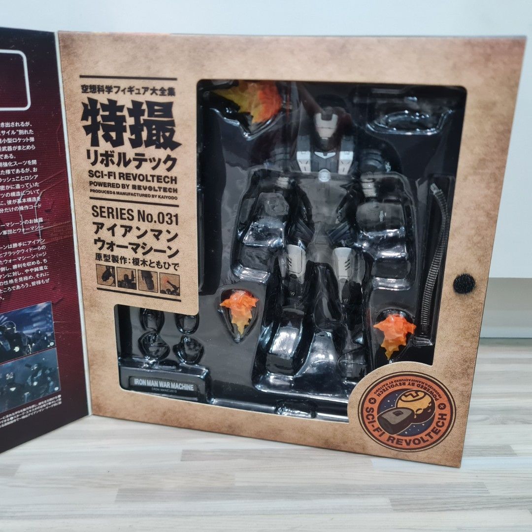Marvel Yamaguchi Revoltech War Machine Iron Man 2, Hobbies & Toys, Toys ...